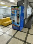 Автомат по продаже газированной воды (Novorossiyskaya ulitsa No:81, Chelyabinsk), vitamin bar  Çeliabinsk'ten