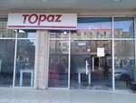 Topaz (Mehdi Huseynzadе Street No:767C), şans oyunu bayileri  Hırdalan'dan