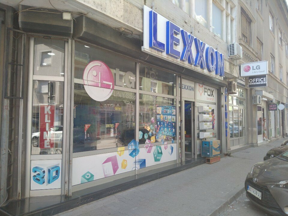 Elektronik eşya mağazaları Lexxon, Novi Sad, foto