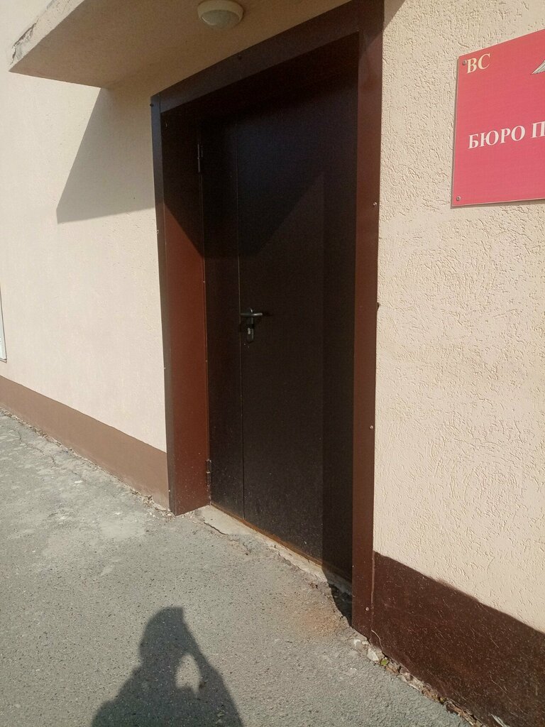 Geçiş noktaları, güvenlik kontrol alanı Контрольно-пропускной пункт № 1, Omsk, foto