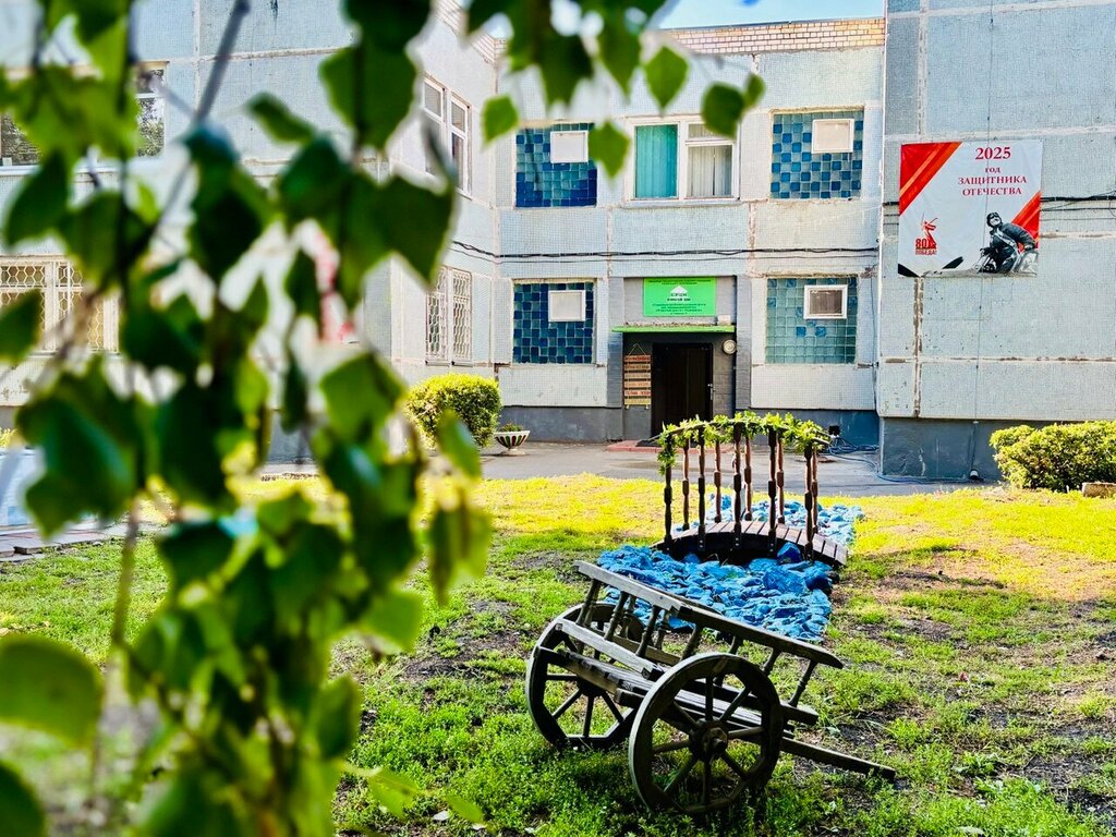 Sosyal rehabilitasyon merkezi Sotsialno-reabilitatsionny tsentr dlya nesovershennoletnikh Otkryty Dom, Ulyanovsk, foto