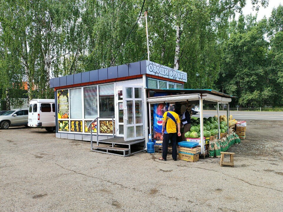 Manavlar Овощи и фрукты, Udmurtiya, foto
