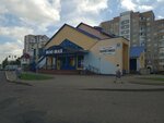 Indyk z Lidy (Kliackova Avenue No:3Б), kanatlı hayvan ürünleri ve yumurta  Grodno'dan