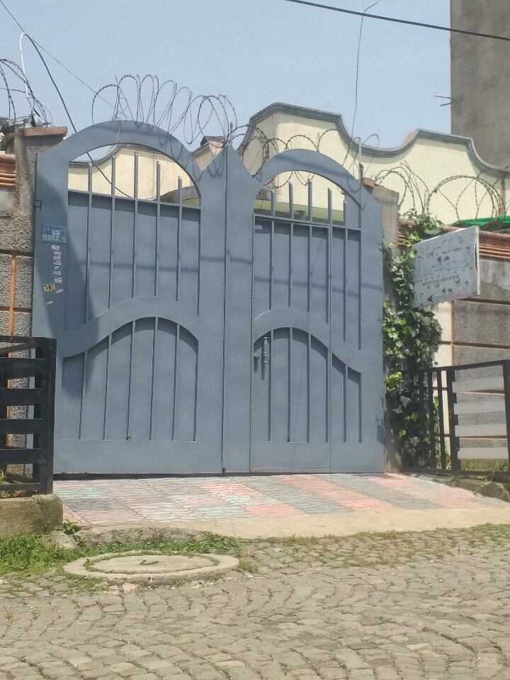 Anaokulları ዳሩን ተርቢያ የህፃናት ማቆያ, Addis Ababa, foto