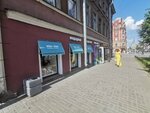 Flower Shop (Mayakovskogo Street No:28), çiçekçiler  Saint‑Petersburg'dan