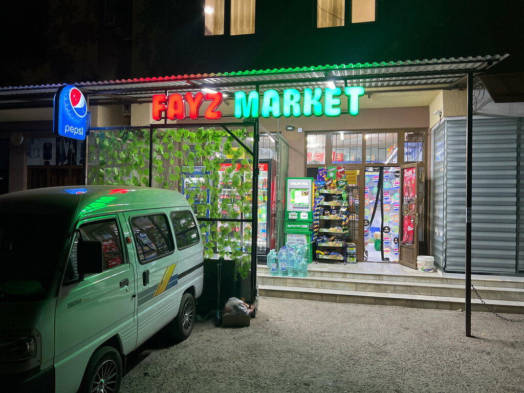 Market Fayz, Buhara, foto