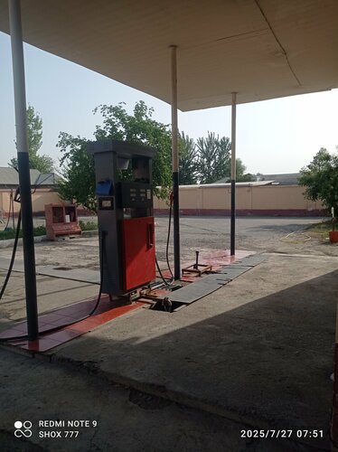 Benzin istasyonu Gas Station, Andican eyaleti, foto