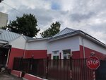 Дом начальника участка (Onezhskaya Street No:2А), turistik yerler  Moskova'dan