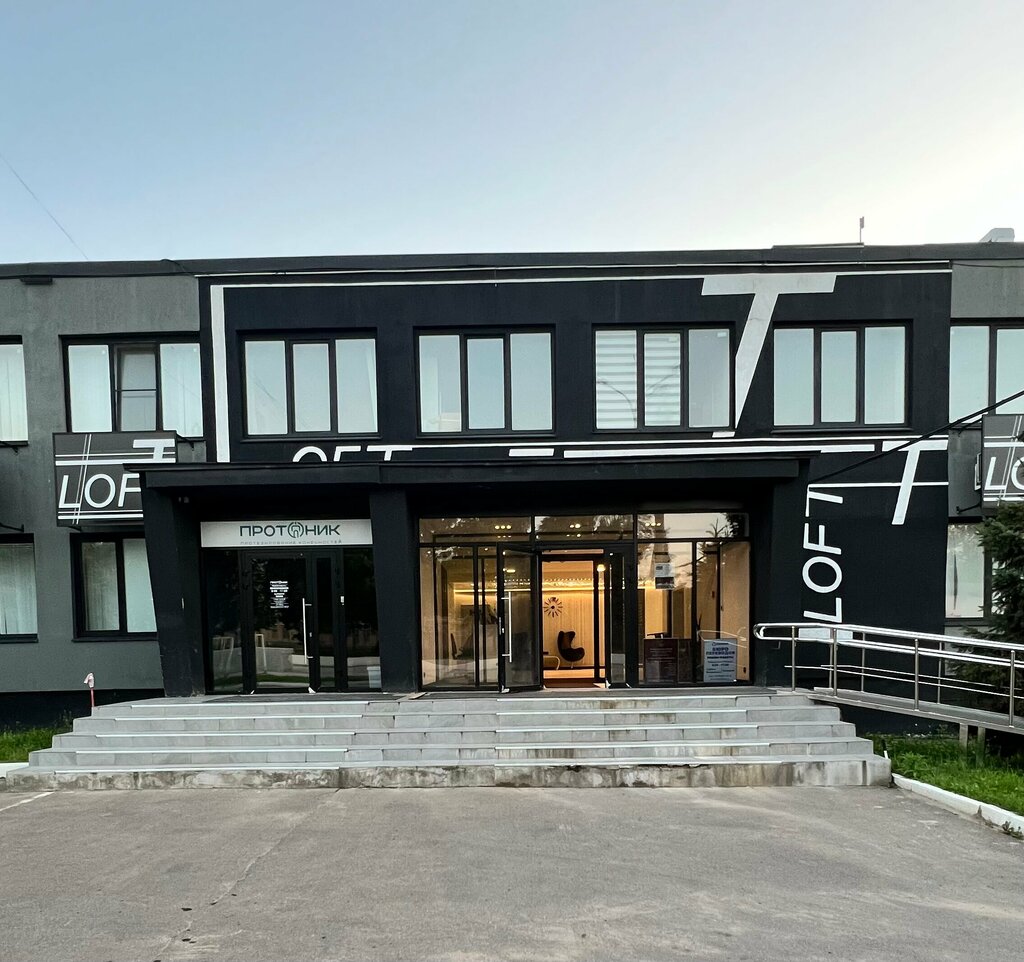 Manikür-pedikür ENestudio, Domodedovo, foto