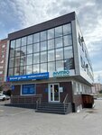 Время детям (ulitsa Rylenkova No:72В), tıp merkezleri ve klinikler  Smolensk'ten