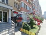 LD_Skin (Peter Metalnikov Street No:13, mikrorayon imeni Petra Metalnikova), epilasyon  Krasnodar'dan