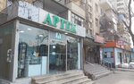 Drugstore Yeni Shafa (City of republican subordination Baku, Yasamal, Abbas Mirzе Sеrifzadе Street, 92B), eczaneler  Bakü'den