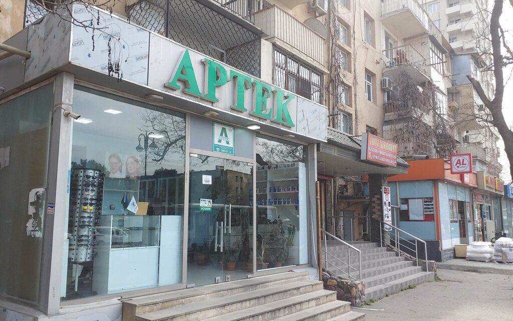 Eczaneler Drugstore Yeni Shafa, Bakü, foto