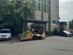Fruit and vegetable Store (Kúıshi Dına kóshesi No:8), manavlar  Astana'dan