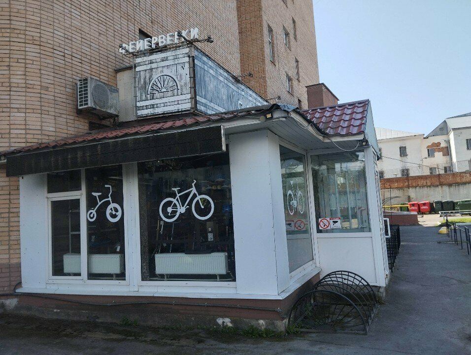 Havai fişek firmaları Солнце Салют, Velikiy Novgorod, foto