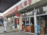 Fast food (Üzeyir Hacıbəyov küçəsi No:114H), fast food  Sumgayıt'tan