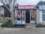 Mini market (Motodrom 1 Lane No:235), süpermarket  Bakü'den