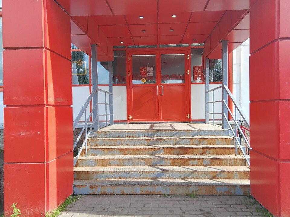 ATM'ler Т-Банк, Puşkin, foto