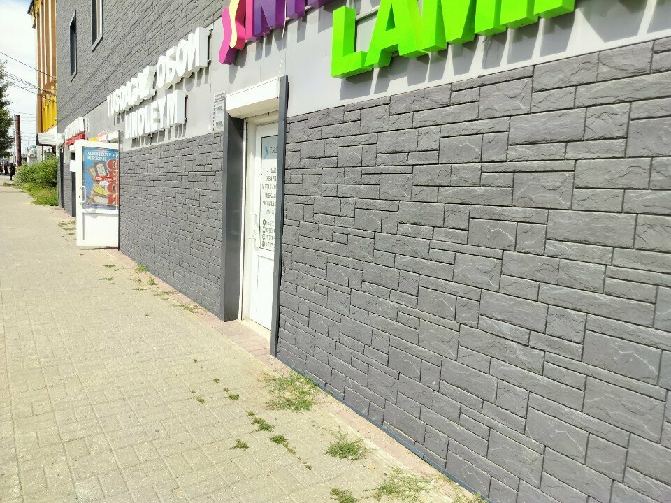 Dış kaplama Docke Asia, Kostanay, foto