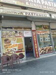 Nokta Pastanesi (Diyarbakır, Bismil, Dumlupınar Mah., Mem U Zin Bul., 92), özel pasta siparişi  Bismil'den