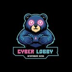 Cyber Lobby (Yasnaya ulitsa No:1), bilgisayar kulübü  Aprelevka'dan