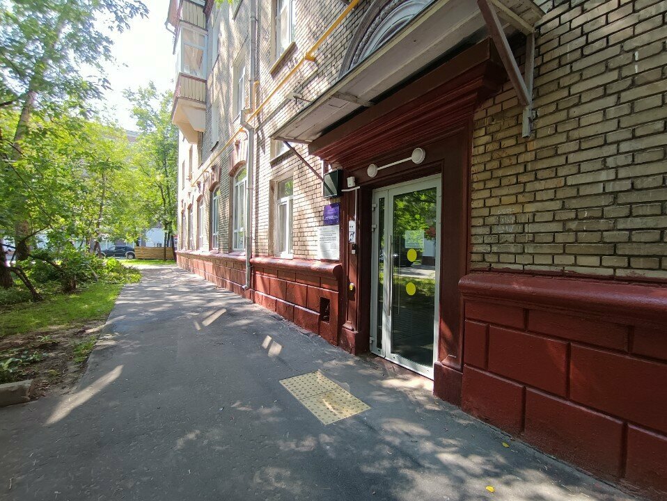 Manikür-pedikür Goman_nails, Moskova, foto