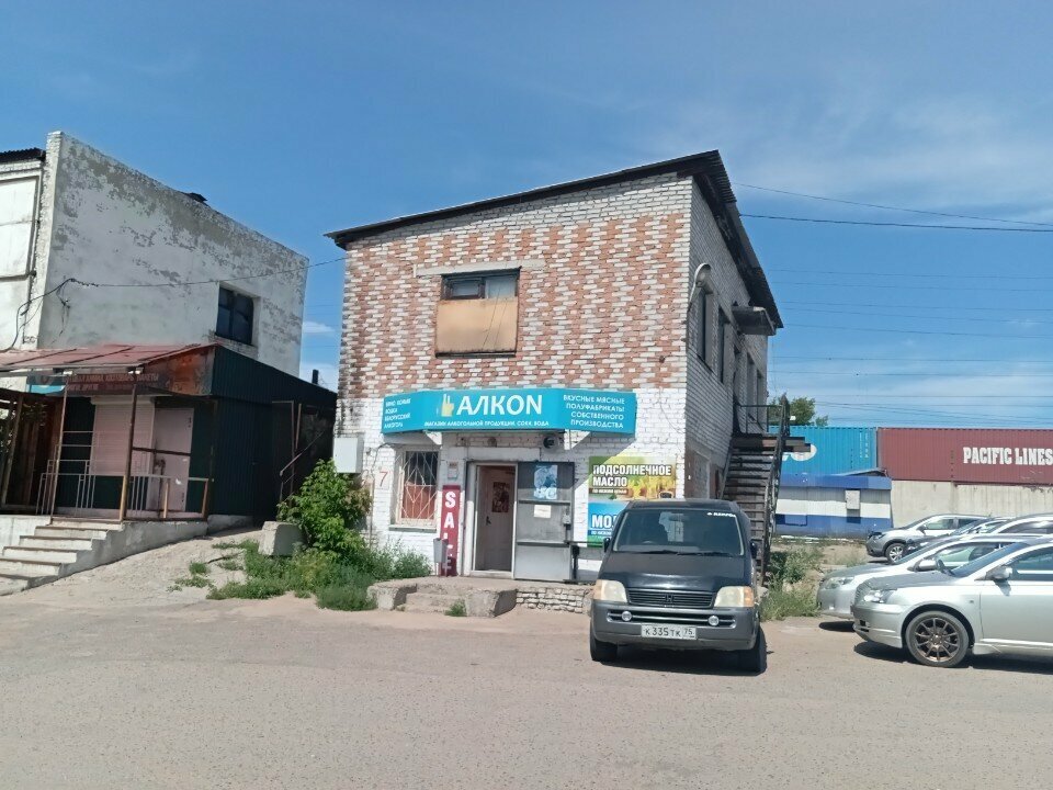 Alkollü içecekler Алкон, Ulan‑Ude, foto