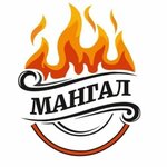Магазин Мангалов (Proletarskaya Street No:2Е), tatil ve piknik için ürünler  Maykop'tan