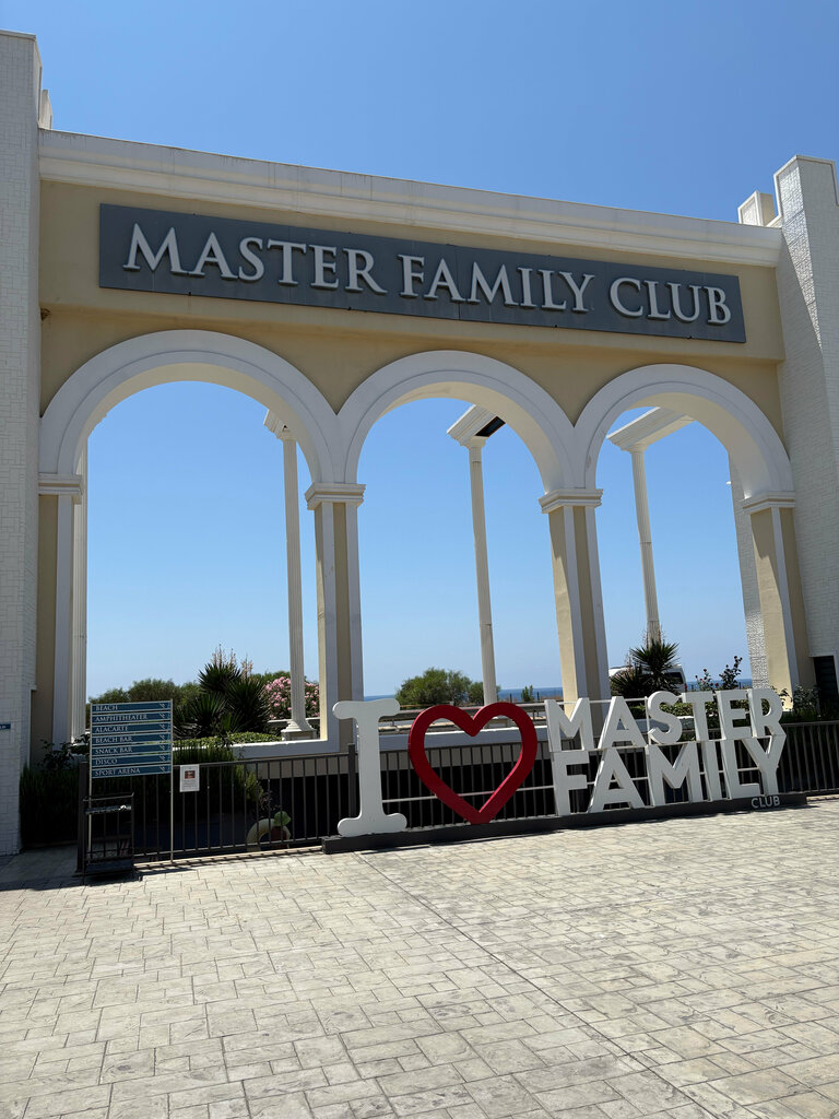 Otel Yargıtay Başkanlığı Tatil Köyü, Manavgat, foto