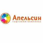 Apelsin (Novo-Sadovaya Street No:305А), alışveriş merkezleri  Samara'dan