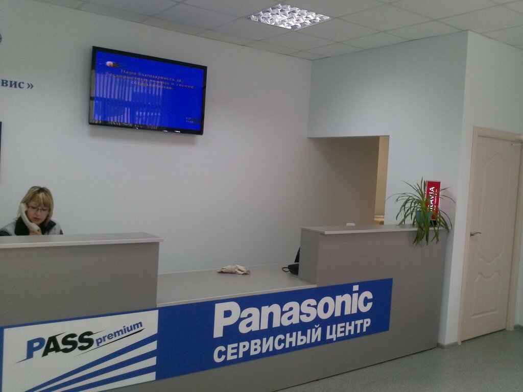 Beyaz eşya servisleri Enon-Service, Samara, foto