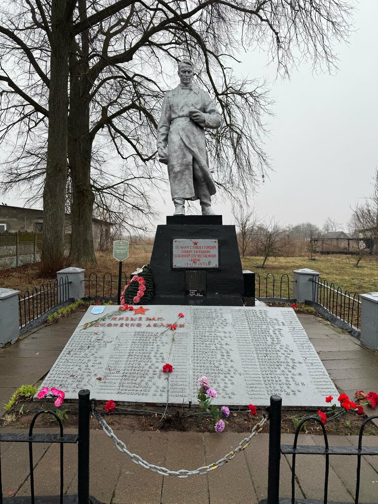 Anıt, heykel Воінскае пахаванне № 3856, Gomelskaya oblastı, foto