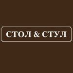 Стол и стул (Sutyagina street No:15), mutfak mobilyaları  Kopeysk'ten