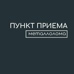 Пункт приема металлолома (Novosibirsk, Nikolai Ostrovsky Street), hurda metal alımı  Novosibirsk'ten