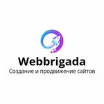 Webbrigada (Saraıshyq kóshesi No:7/7), i̇nternet pazarlama şirketi  Astana'dan