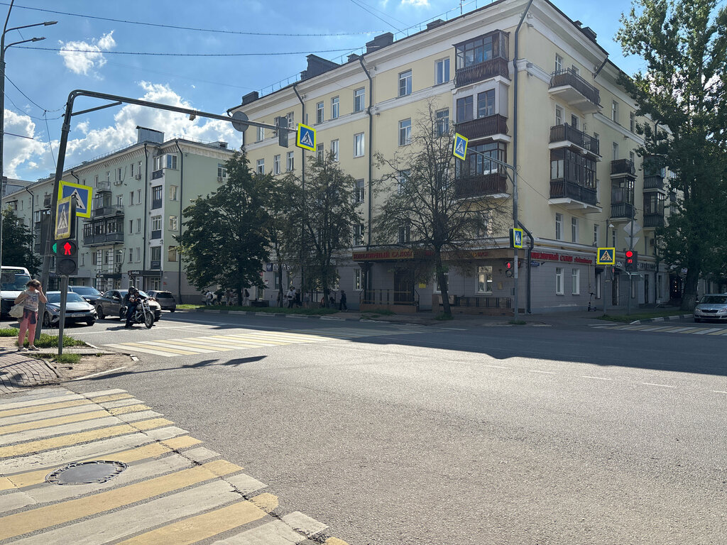 Banka VTB Bank, Balaşiha, foto