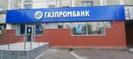 Газпромбанк (Pererva Street No:56/2), atm'ler  Moskova'dan