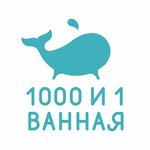1000 And 1 Bathroom (ulitsa Permyakova No:1А/101), banyo ve klozet mağazaları  Tiumen'den