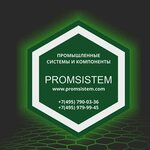 Promyshlennyye sistemy i komponenty (2nd Frezernaya Street No:14с1Г), sanayi ekipmanları firmaları  Moskova'dan
