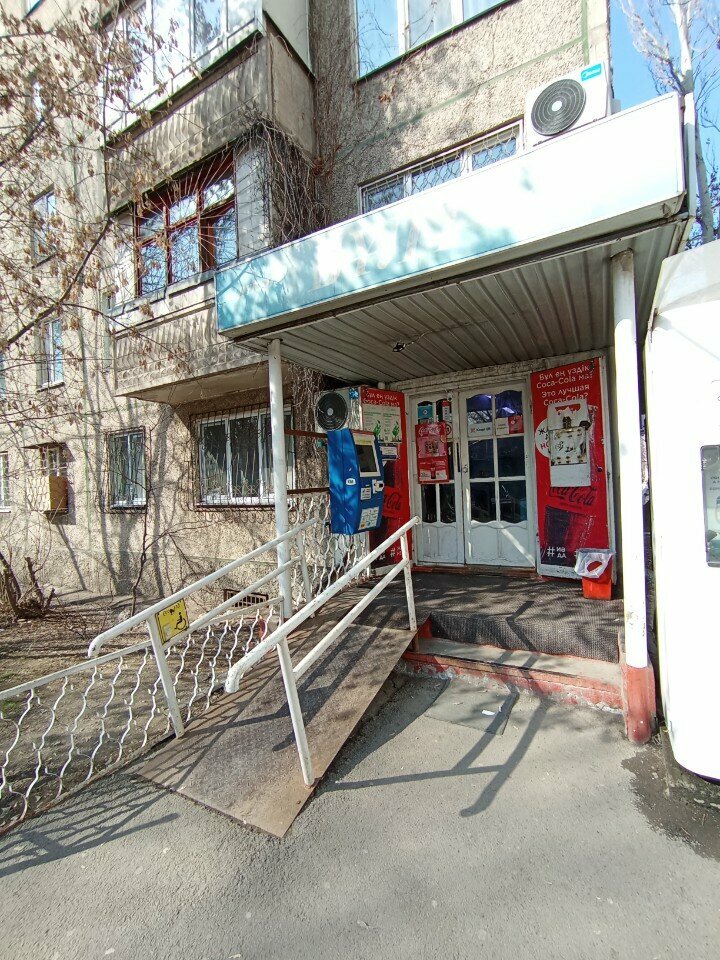 Ödeme terminali Qiwi, Almatı, foto