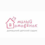 Miluy Domovenock (No:к1561, Zelenograd), anaokulları  Zelenograd'dan