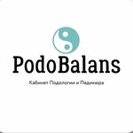 Podologist (Generala Belova Street No:33/19), podoloji  Moskova'dan