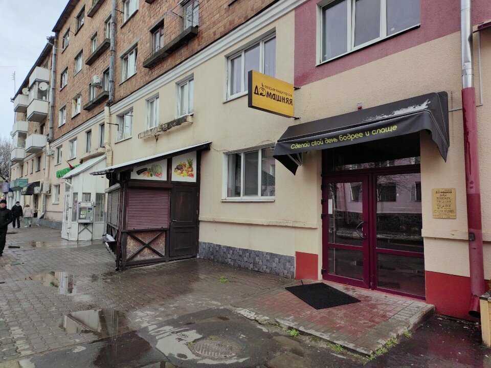 Ekmek fırını Домашняя, Brest, foto