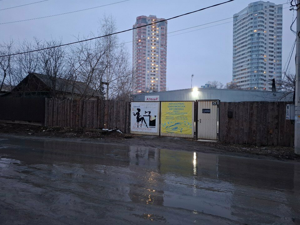 Otomobil servisi Автодом Екб, Yekaterinburg, foto