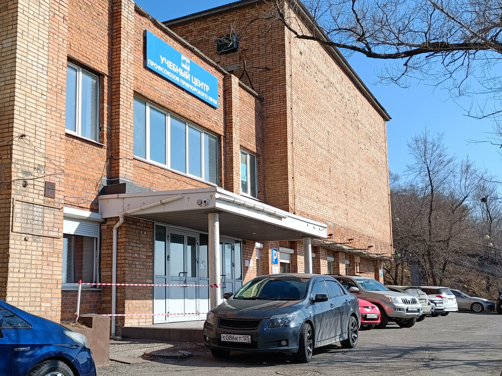 Kurs Yaponist, Vladivostok, foto