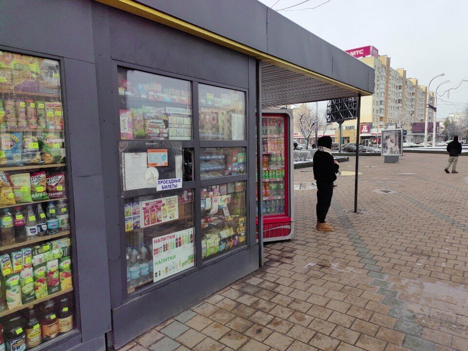 Bilet gişesi Брестгортранс, Brest, foto