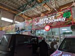 Berkut (Yqylas Dúkenuly kóshesi No:31), toptan gıda mağazaları  Astana'dan