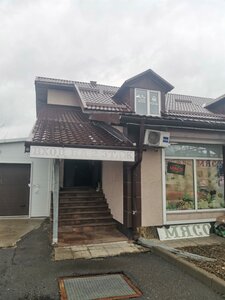 Risovarka (No:102А, Klenovo Village), suşi restoranı  Moskova'dan