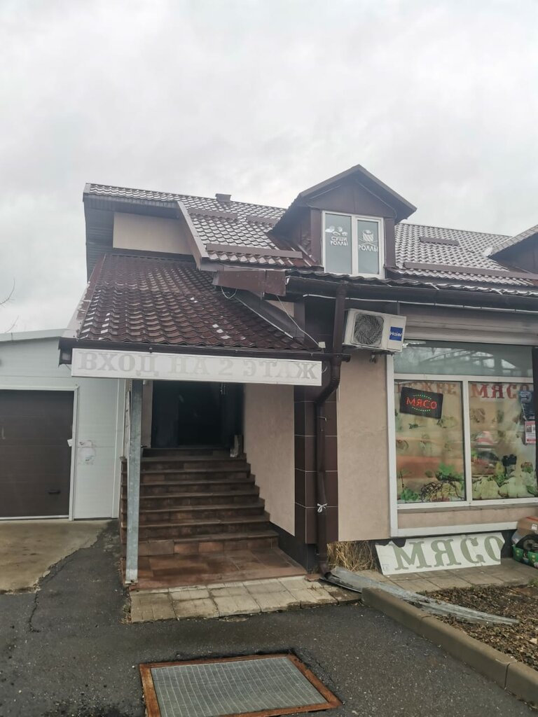 Suşi restoranı Risovarka, Moskova, foto