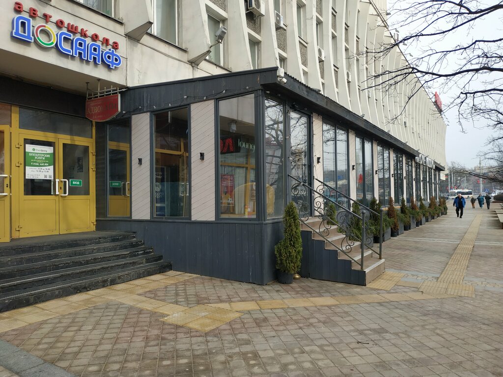 Yazar kasa ve sarf malzemeleri Priborservis, Vitebsk, foto